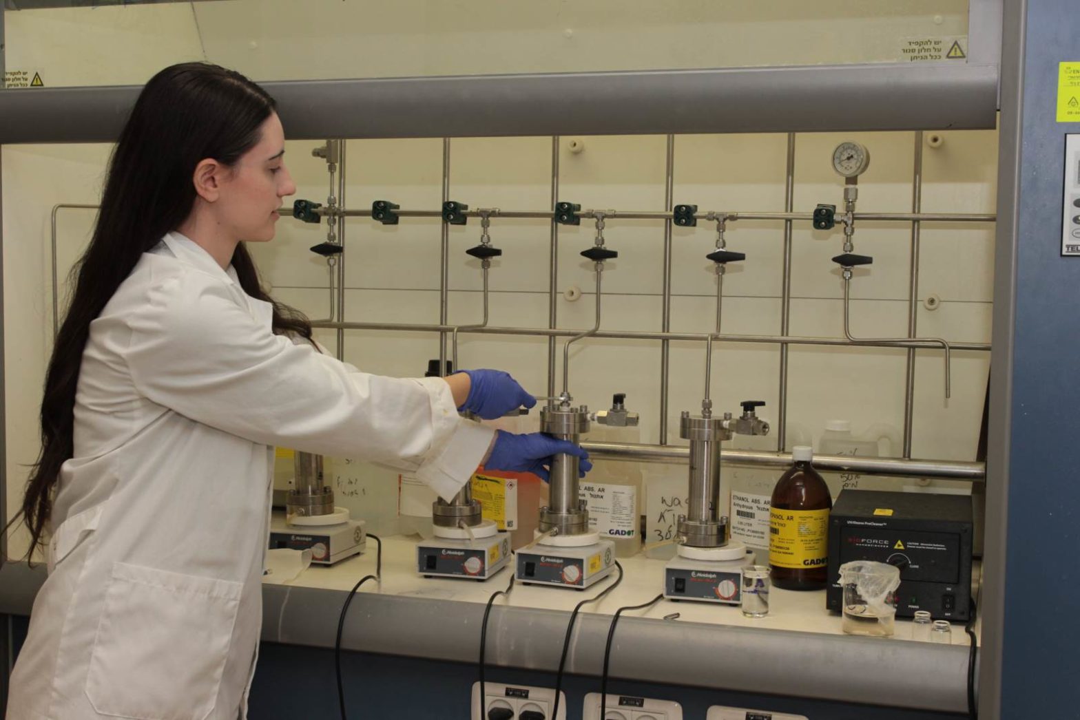 Laboratory for Membranes and Water Technology - The Wolfson Department ...